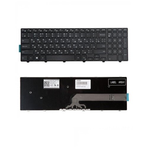 Keyboard / Клавиатура для Dell для Inspiron 15-3000, Inspiron 3541, 3542, 3543, 3878, 17-5755 , Vostro 3546 (MP-13N73SU-442) Black, Black frame, гор. Enter ZeepDeep