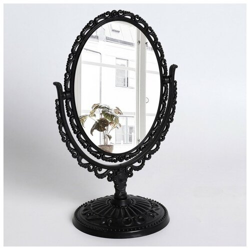 Зеркало настольное, двустороннее, с увеличением, зеркальная поверхность 8,8 / 12,2 см, цвет чёрный