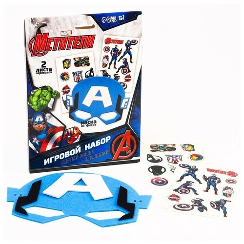 Набор детских татуировок маска супергероя "Мстители" Капитан Америка