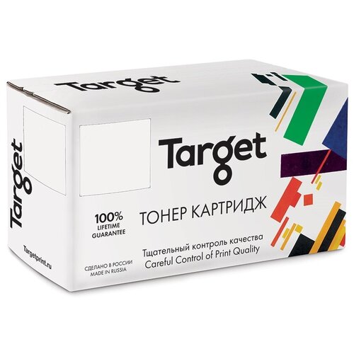 Тонер-картридж Target W2071A, голубой, для лазерного принтера, совместимый