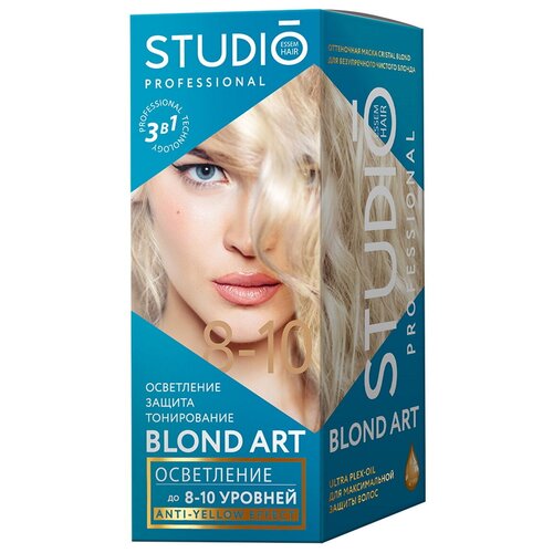 Комплект BLOND ART для осветления волос STUDIO PROFESSIONAL до 8-10 уровней 2*25+100+25+10 мл