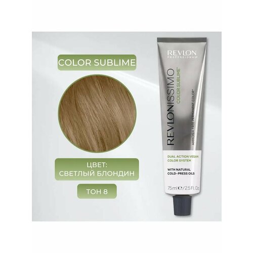 COLOR SUBLIME VEGAN краска для волос тон 8.