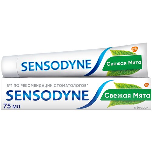 Зубная паста Sensodyne Свежая мята с фтором, 75 мл