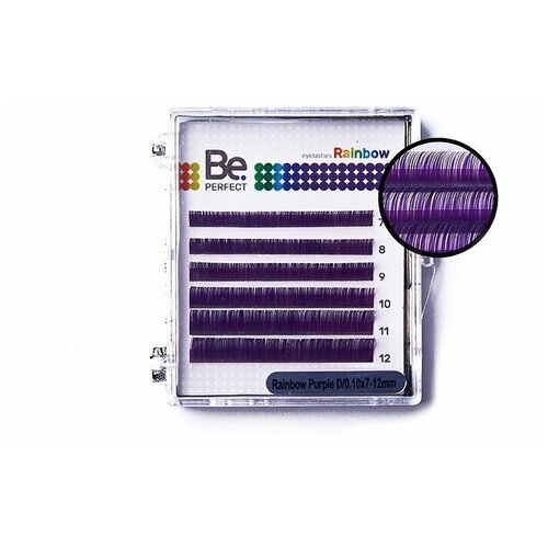 Ресницы Цветные Be Perfect (Би перфект) Rainbow Purple MINI 6 линий C 0,10 7-12 mm