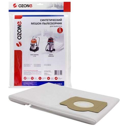 OZONE синтетические мешки-пылесборники CP-240, белый, 1 шт.