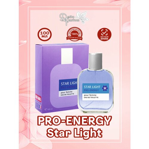 TODAY PARFUM (Delta parfum) Туалетная вода Pro-Energy Star Light