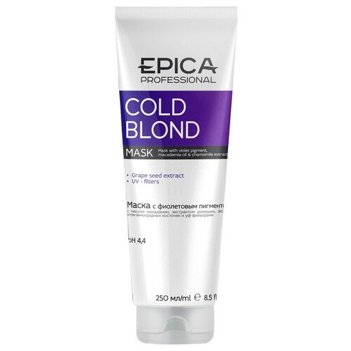 Epica Professional Cold Blond Mask With Violet Pigment - Маска с фиолетовым пигментом, с маслом макадамии и экстрактом ромашки 1000 мл