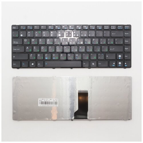 Клавиатура для ноутбука Asus A42 черная с рамкой