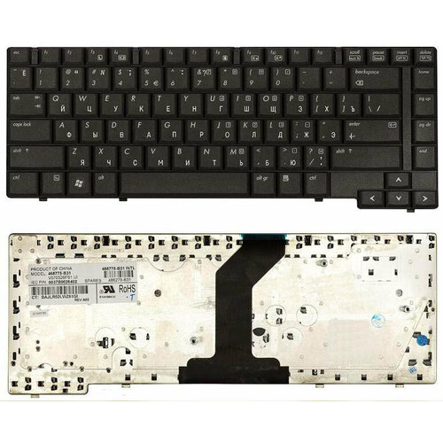 Клавиатура для ноутбука HP Compaq 8530 русская, черная