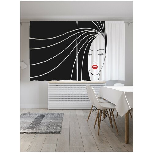 Классические шторы JoyArty "Девушка с длинными волосами", серия Oxford DeLux, 2 полотна 145x180 см