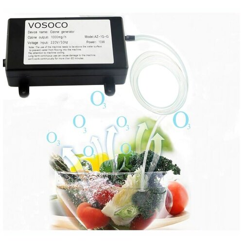 Озонатор для воды, фруктов, овощей