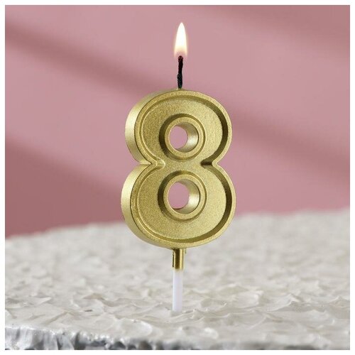 Свеча в торт цифра "8" золото