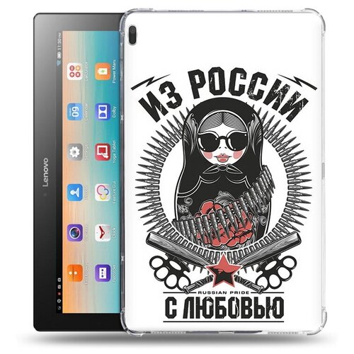 Чехол задняя-панель-накладка-бампер MyPads Из России с любовью для Lenovo Tab 4 10 TB-X304L/F противоударный