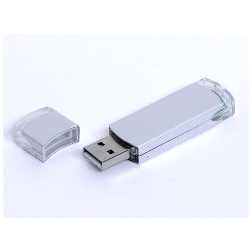 Классическая металлическая флешка для нанесения логотипа (32 Гб / GB USB 2.0 Серебро/Silver 014 Интересная оптом от интернет магазина)