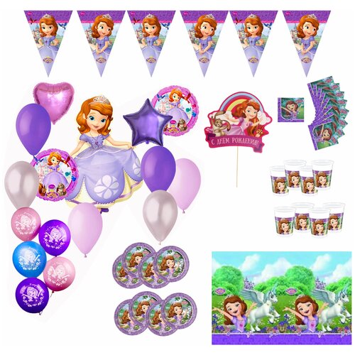 Набор для праздника «Принцесса София» на 8 персон и набор латексных и фольгированных шаров