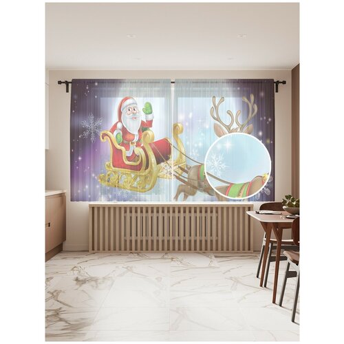 Фототюль JoyArty "Санта и веселый олень", 145x180 см (2 полотна со шторной лентой + 50 крючков)