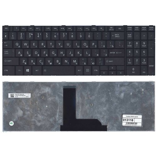 Клавиатура для ноутбука Toshiba Satellite C50A-B черная