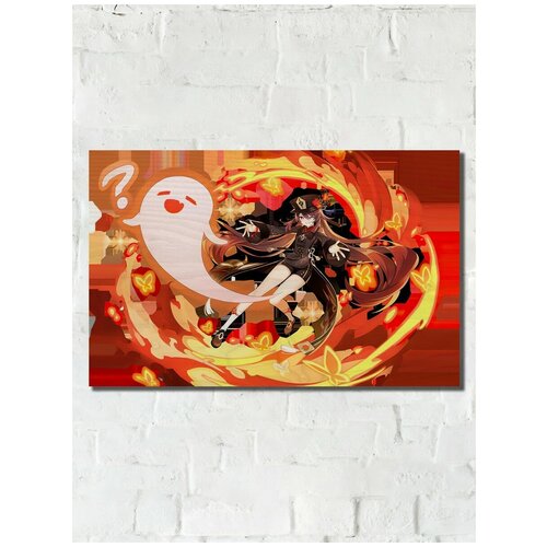 Картина интерьерная на дереве игра Genshin Impact (Паймон, Лиза, Кейа, Делюк, Ху Тао) - 8168 Г