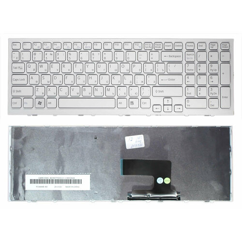 Клавиатура для ноутбука Sony Vaio AENE7U00010 белая с рамкой