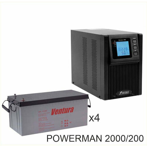 ИБП POWERMAN ONLINE 2000 Plus + Ventura GPL 12-200