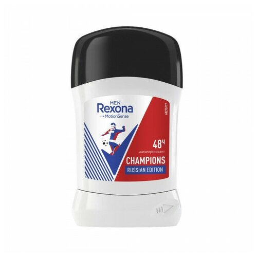 Unilever (Юнилевер) 4748 дезодорант Rexona Men/рексона мен антиперспирант- карандаш Champions 50 мл