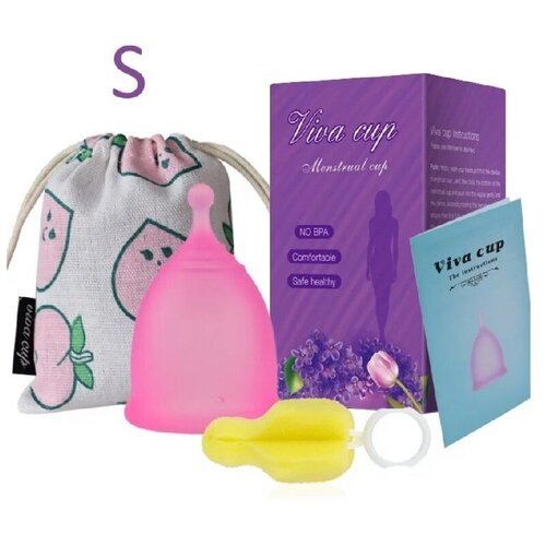 Силиконовая менструальная чаша розовая размер S / Чаша для менструации / Менструальная чаша / Менструальная капа / Чаши менструальные