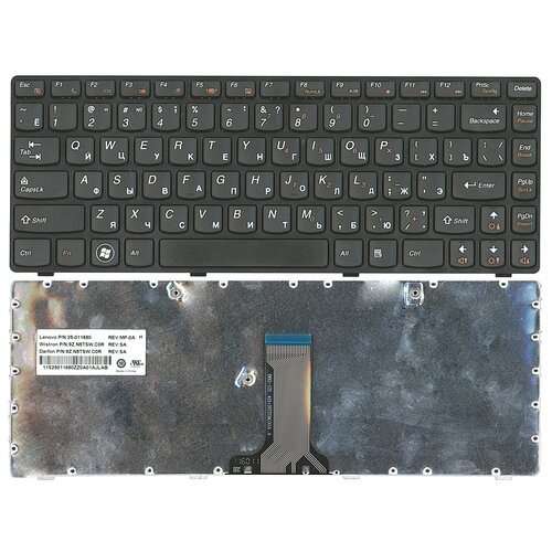 Клавиатура для ноутбука Lenovo IdeaPad V470G черная с черной рамкой