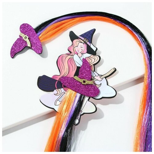 Цветная прядь для волос «Милая ведьмочка», 40 см, хэллоуин