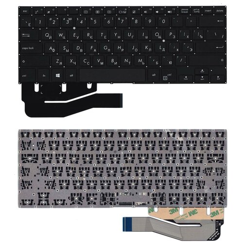 Клавиатура для ноутбука Asus TP410U черная