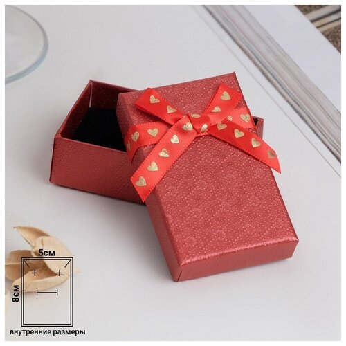 Коробочка подарочная под набор "Влюбленность", 5*8, цвет красный