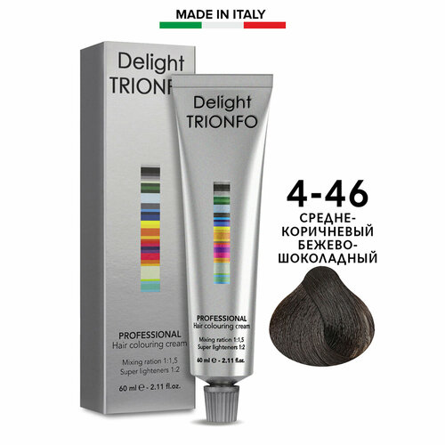 Constant Delight Стойкая крем-краска для волос Trionfo, 4-46 средний коричневый бежевый шоколадный, 60 мл