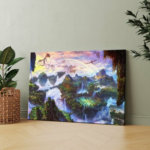 Картина на холсте (Фантастический пейзаж с водопадом и радугой) 60x80 см. Интерьерная, на стену.