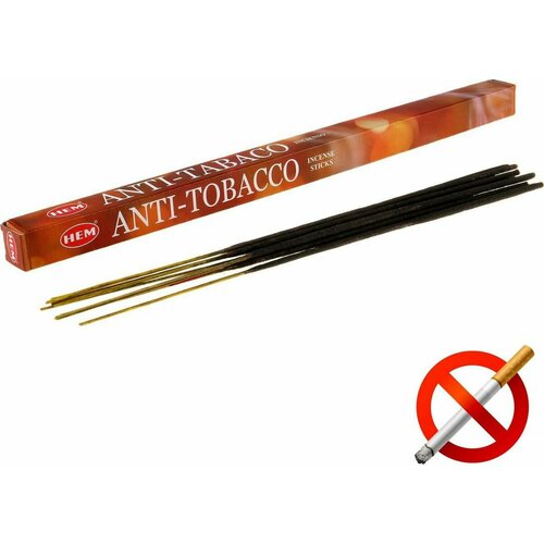 Hem Incense Sticks ANTI-TОBACСO (Благовония анти-табак, Хем), уп. 8 палочек.