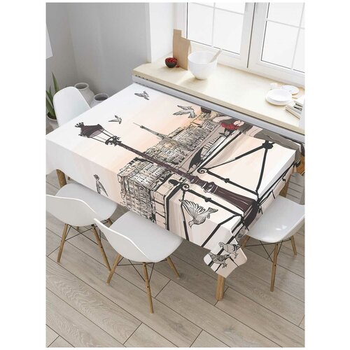 Скатерть прямоугольная JoyArty на кухонный стол "Романтика на набережной" из оксфорда, 120x145 см