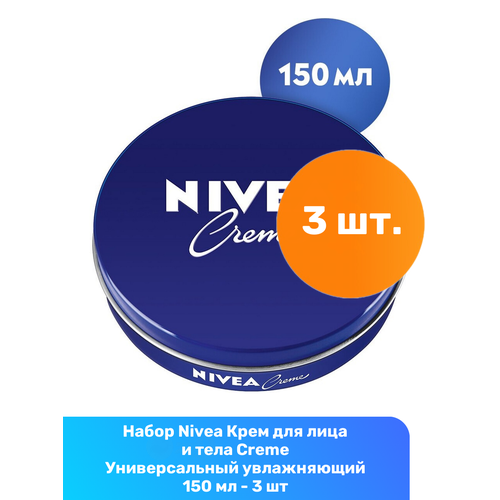 Nivea Крем для лица и тела Creme Универсальный увлажняющий 150 мл - 3 шт