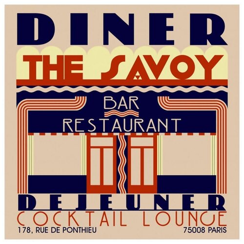 Плакат, постер на бумаге Savoy/Савой. Размер 21 на 30 см