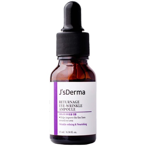 JsDerma Сыворотка для кожи вокруг глаз Returnage AHP-8 10% Eye Wrinkle Ampoule, 15 мл
