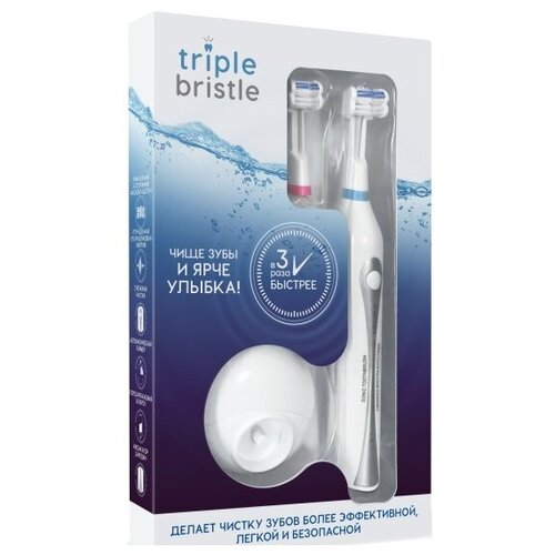 Зубная щётка электрическая Triple Bristle ORIGINAL, белая