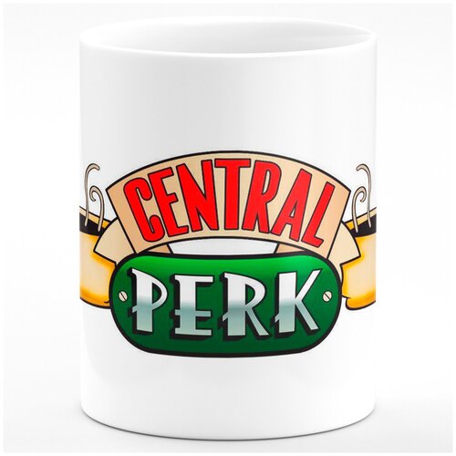 Кружка "Central perk"