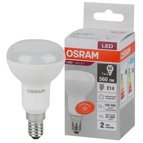 Лампа светодиодная LED 7 Вт E14 4000К 560Лм гриб 220 В (замена 60Вт) | код 4058075581692 | LEDVANCE (10шт. в упак.)