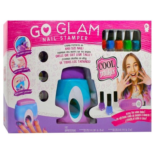 Cool MakerНабор косметики Go Glam Nail Stamper большой