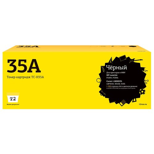 Картридж CB435A (35A) для HP LaserJet P1002, P1002w, P1002wl, P1005