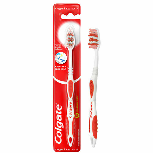 Зубная щетка COLGATE "Классика здоровья", средней жесткости, 8590232000050 упаковка 8 шт.