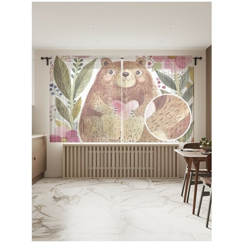 Фототюль JoyArty "Добрый медведь в цветах", 145x180 см (2 полотна со шторной лентой + 50 крючков)