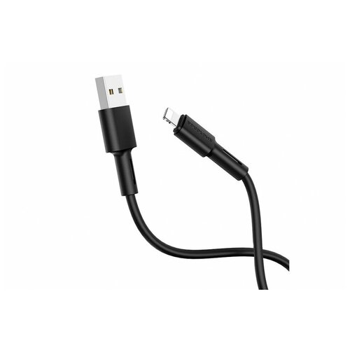 Кабель USB BX48 Lightning 1M 2.4A Borofone черный