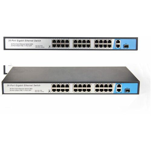 Коммутатор HTV-POE2126-1SFP 24 портовый POE + 2 Uplink 1G + 1 SFP 1G