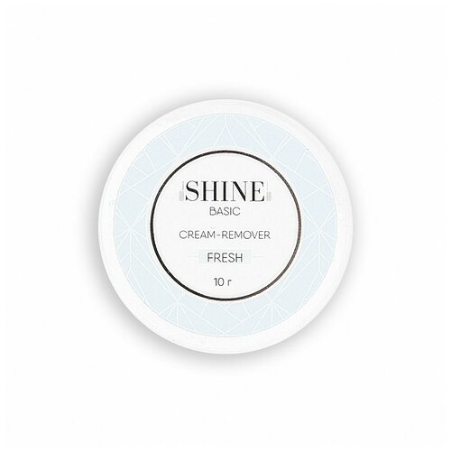 Крем-ремувер elSHINE BASIC FRESH, 10ml