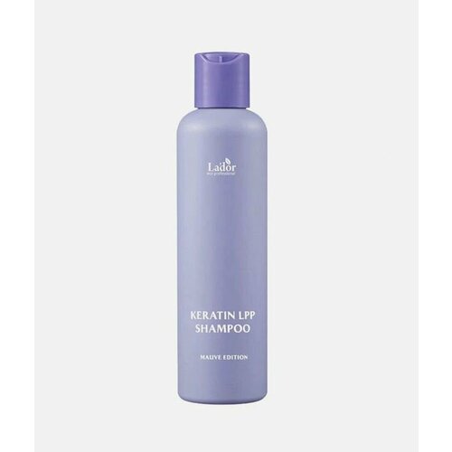 Lador Keratin LPP Shampoo Mauve Edition Питательный шампунь с кератином, 200 мл