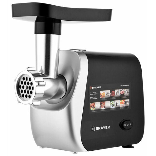 Мясорубка BRAYER BR1608