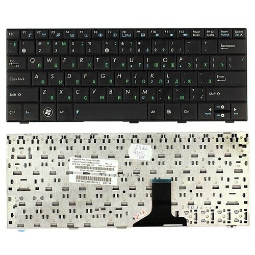 Клавиатура для ноутбука Asus Eee PC 1001 1001PX 1005 1008 1005HA 1008HA 04GOA192KRU10-3
